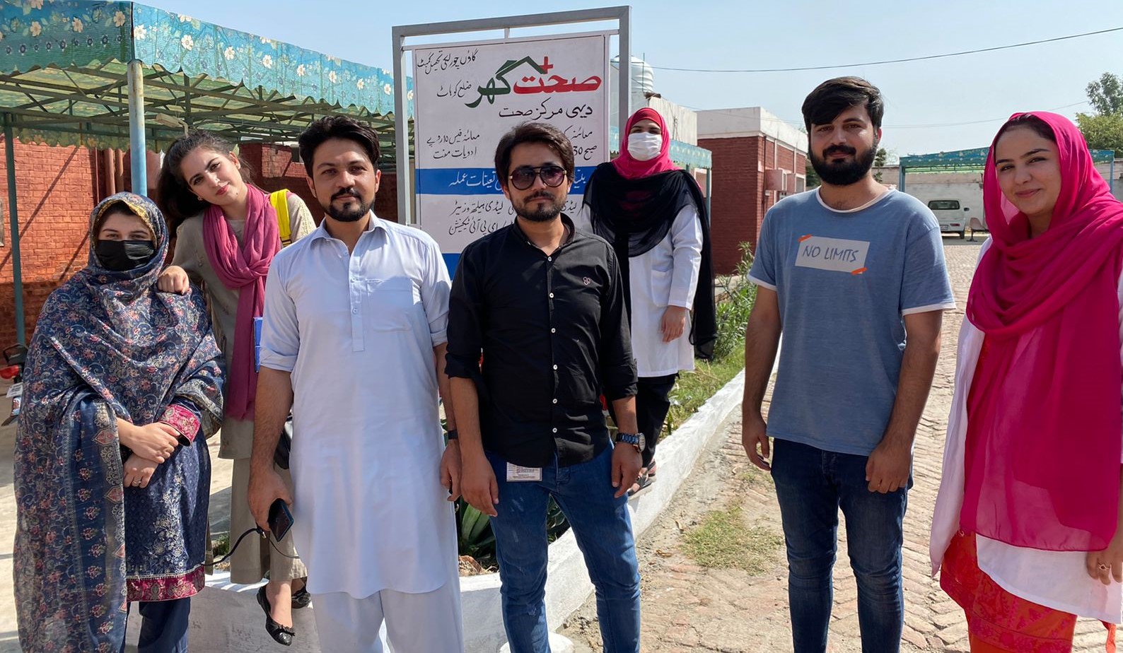 Provider panel: First wave of data collection – INSPIRE Pakistan